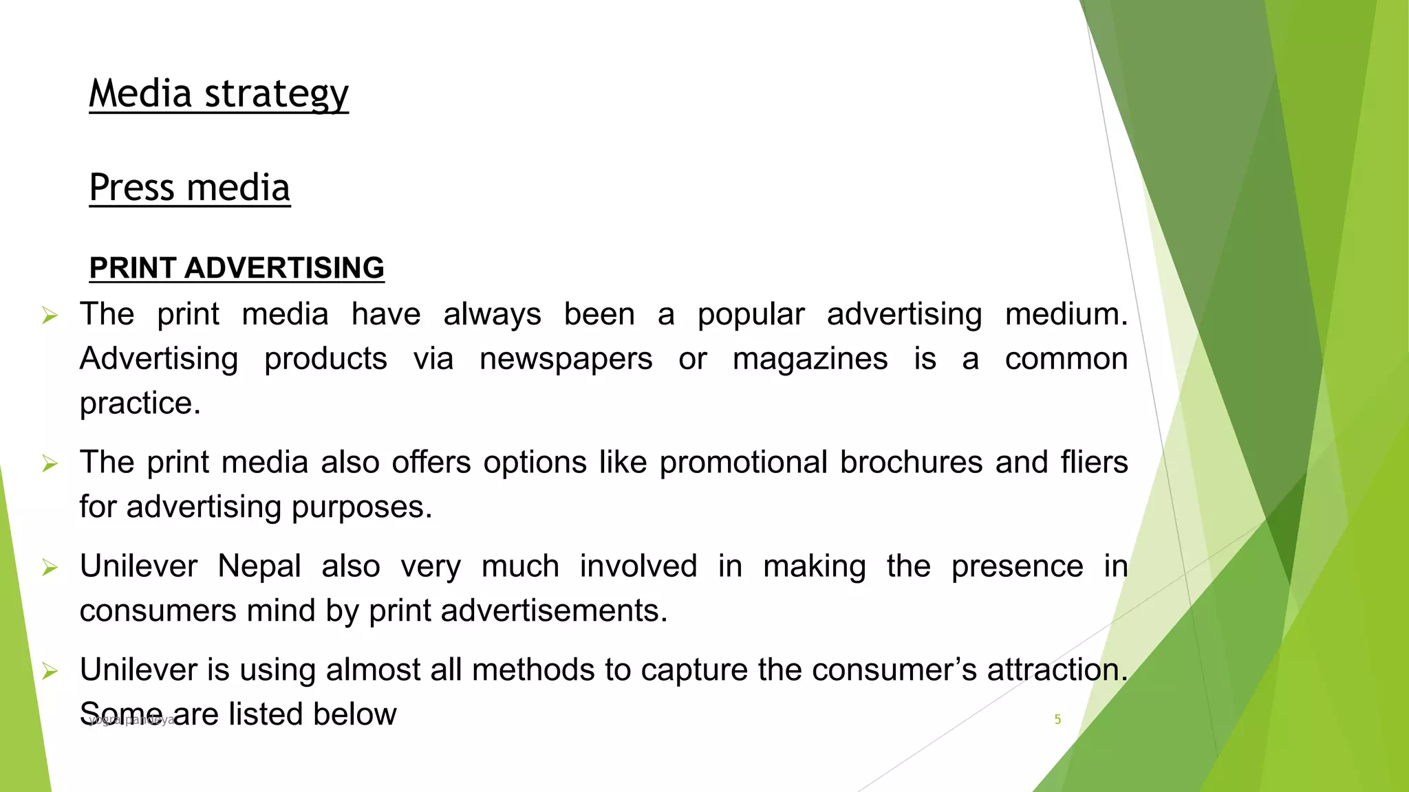 Promotional mix in unilever | PPTX
