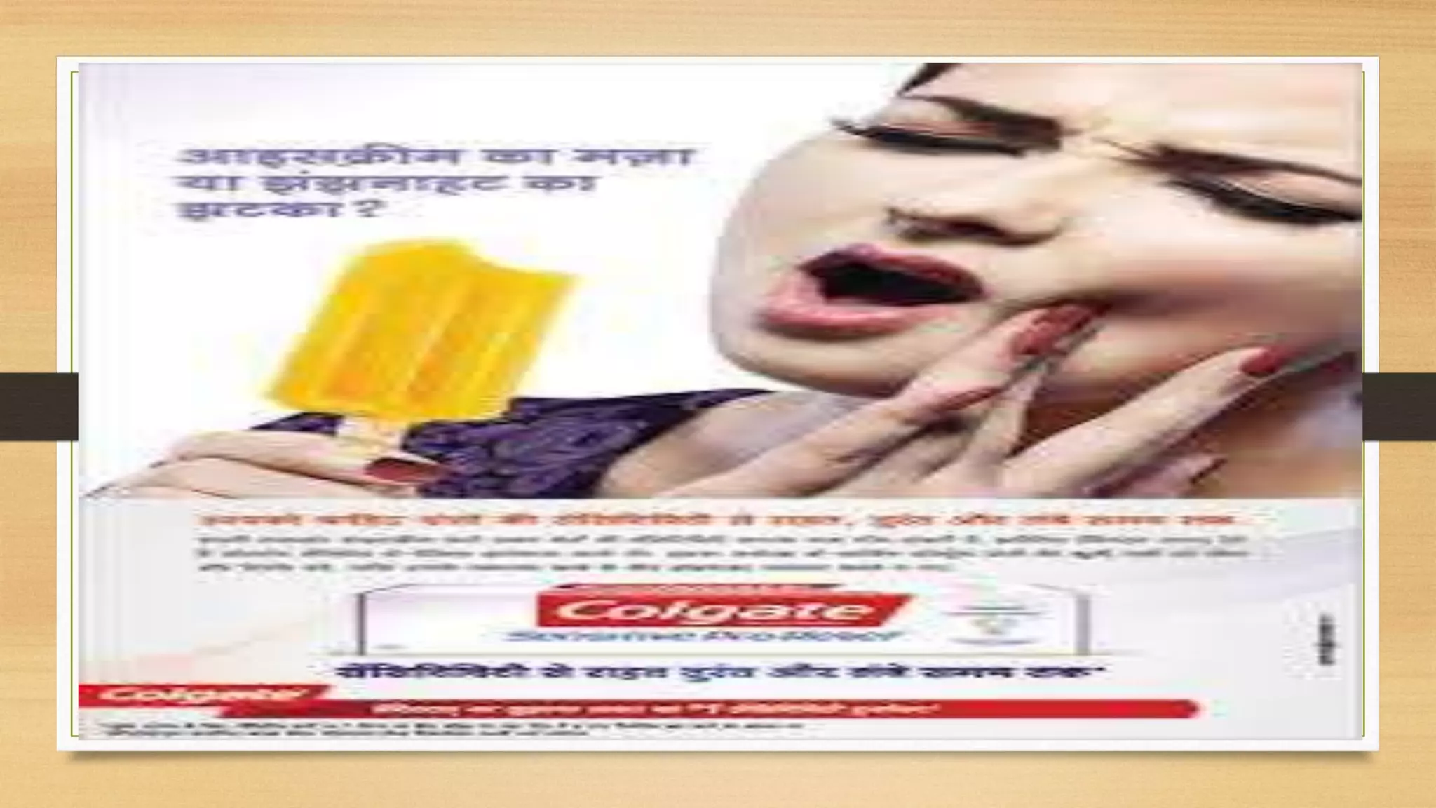 Promotional strategy of colgate | PPTX | Oral care | Personal Care