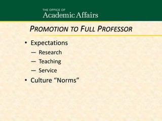 Promotion to Full Professor Workshop | PPTX