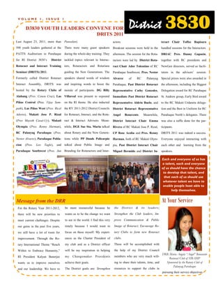 Pilipinas Rotaract Online_March 2012 | PDF