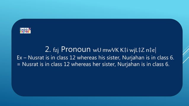 Pronoun reference pptx | PPTX