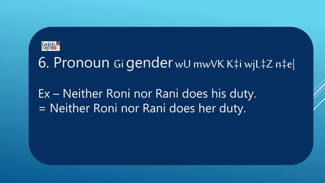 Pronoun reference pptx | PPTX