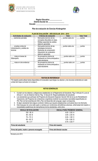 Prontuario kinder | PDF