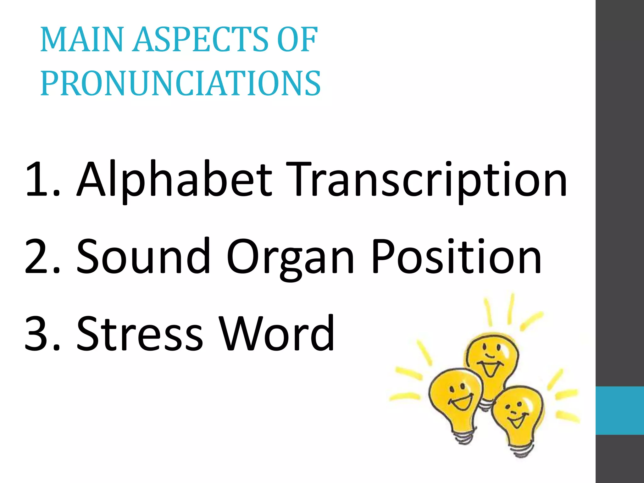 Pronunciation | PPTX