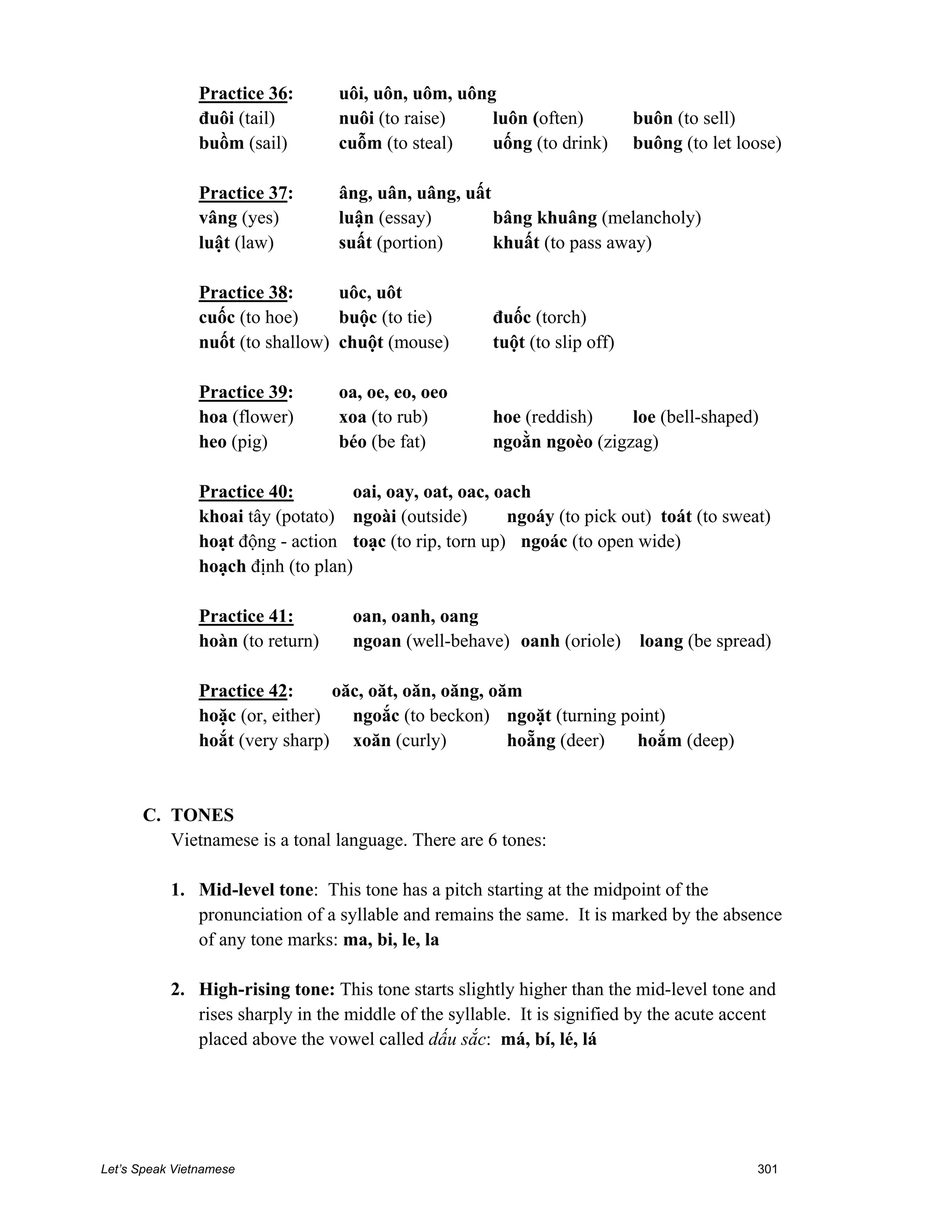 Pronunciation guide and drills | PDF