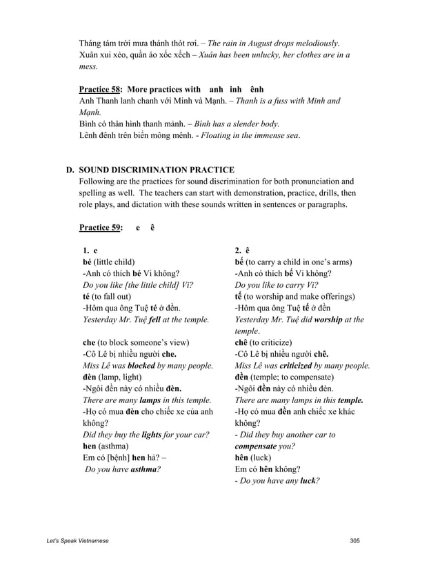 Pronunciation guide and drills | PDF