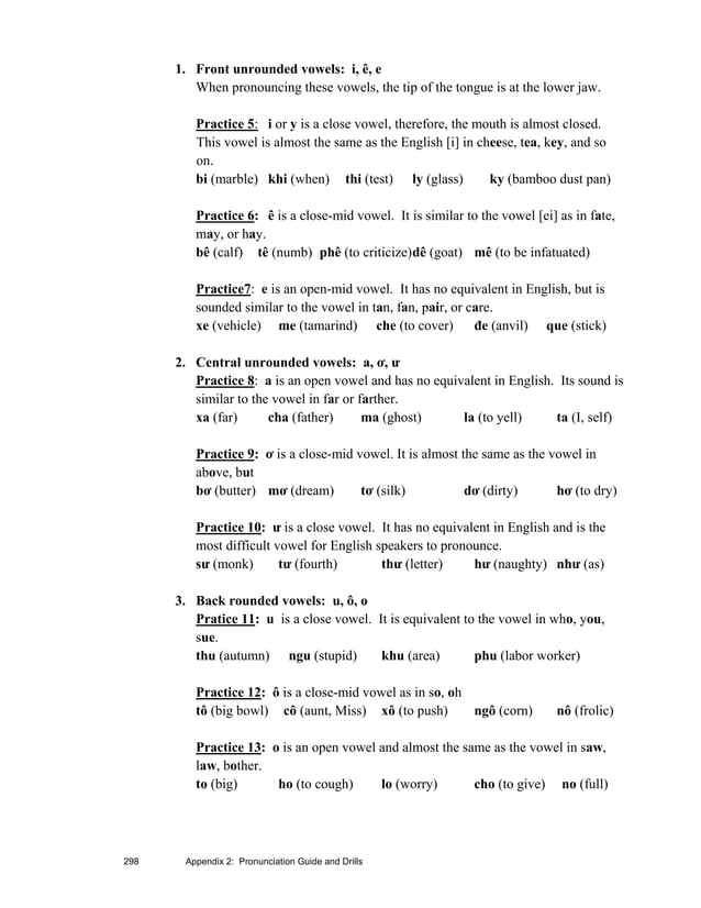 Pronunciation guide and drills | PDF