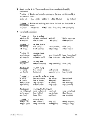 Pronunciation guide and drills | PDF