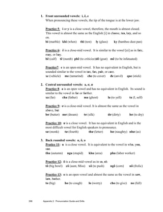 Pronunciation guide and drills | PDF