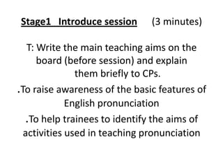 Pronunciation Session | PPTX
