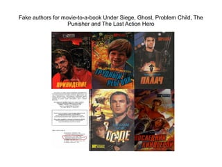 Samples of official and fake novelizations | PPT