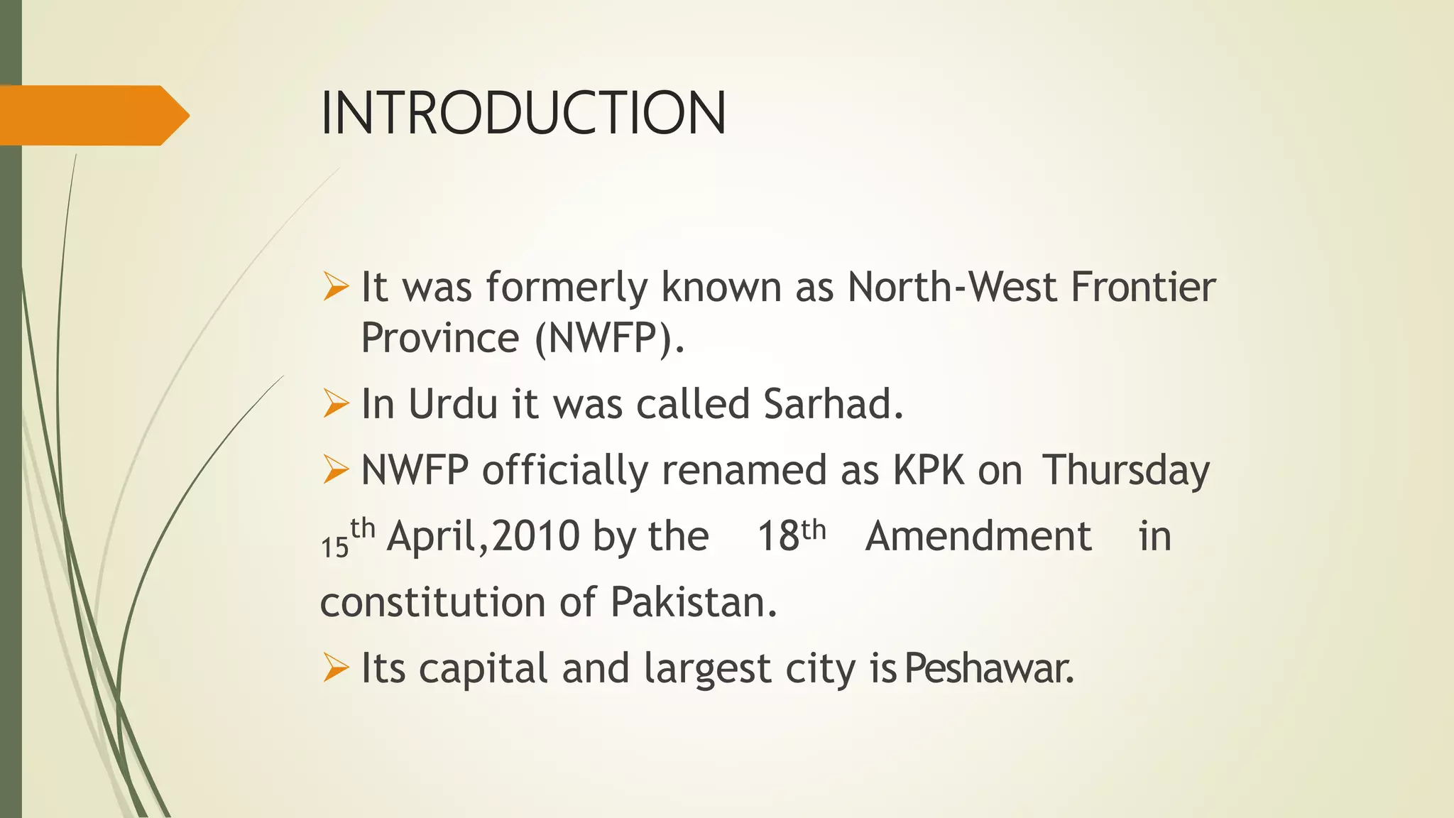 CULTURE OF PAKISTAN OF DIFFERENT PROVINCES | PPTX