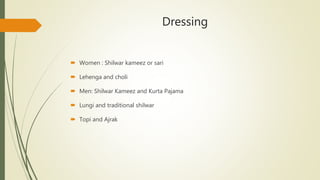 CULTURE OF PAKISTAN OF DIFFERENT PROVINCES | PPTX