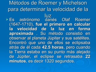 Propagación de la luz | PPT