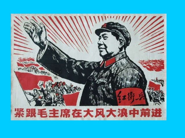 Propaganda and George Orwell's Animal Farm | PPT