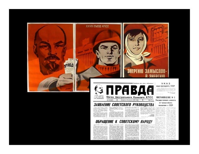 Propaganda: The Art of Mass Persuasion | PDF