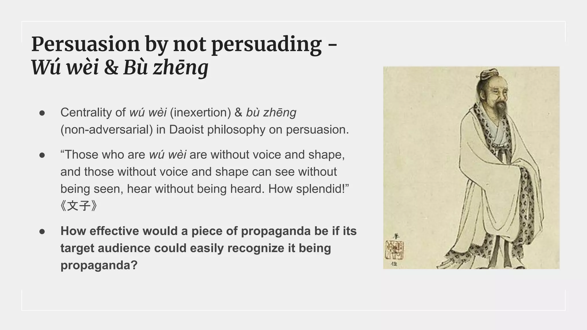 Propaganda teaching slides - Part 1 | PPT