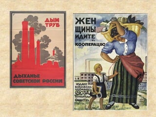 Propaganda peronista -propaganda soviética | PPTX