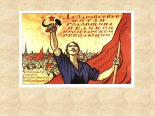 Propaganda peronista -propaganda soviética | PPTX