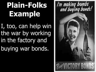 Examples Of Transfer Propaganda Ads