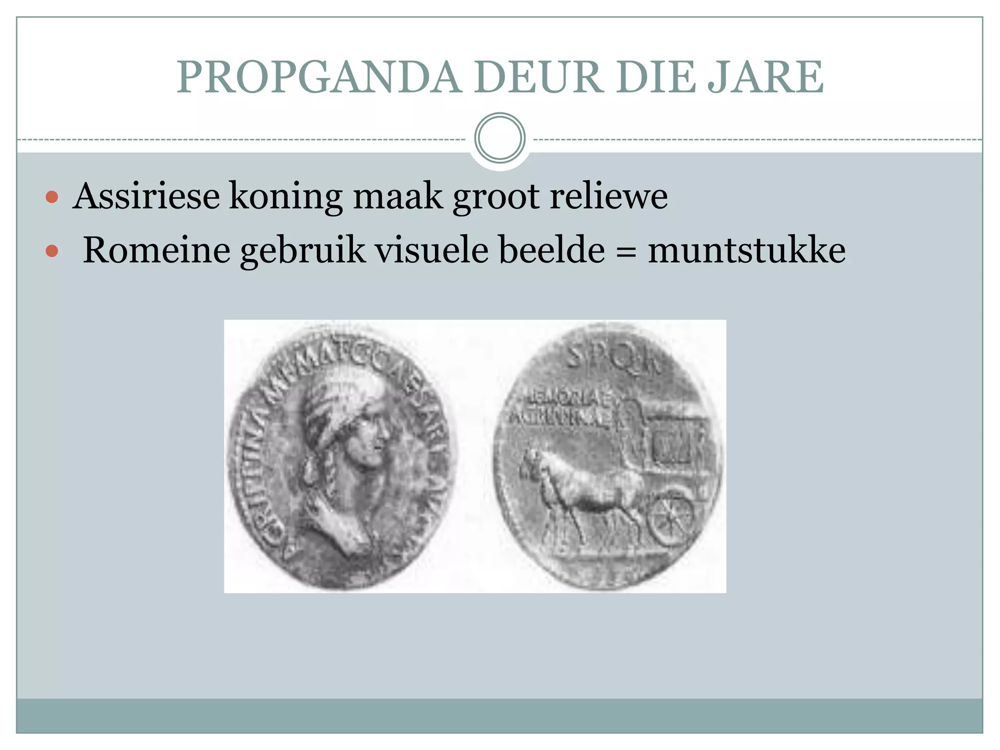 Propanganda inleiding | PPTX