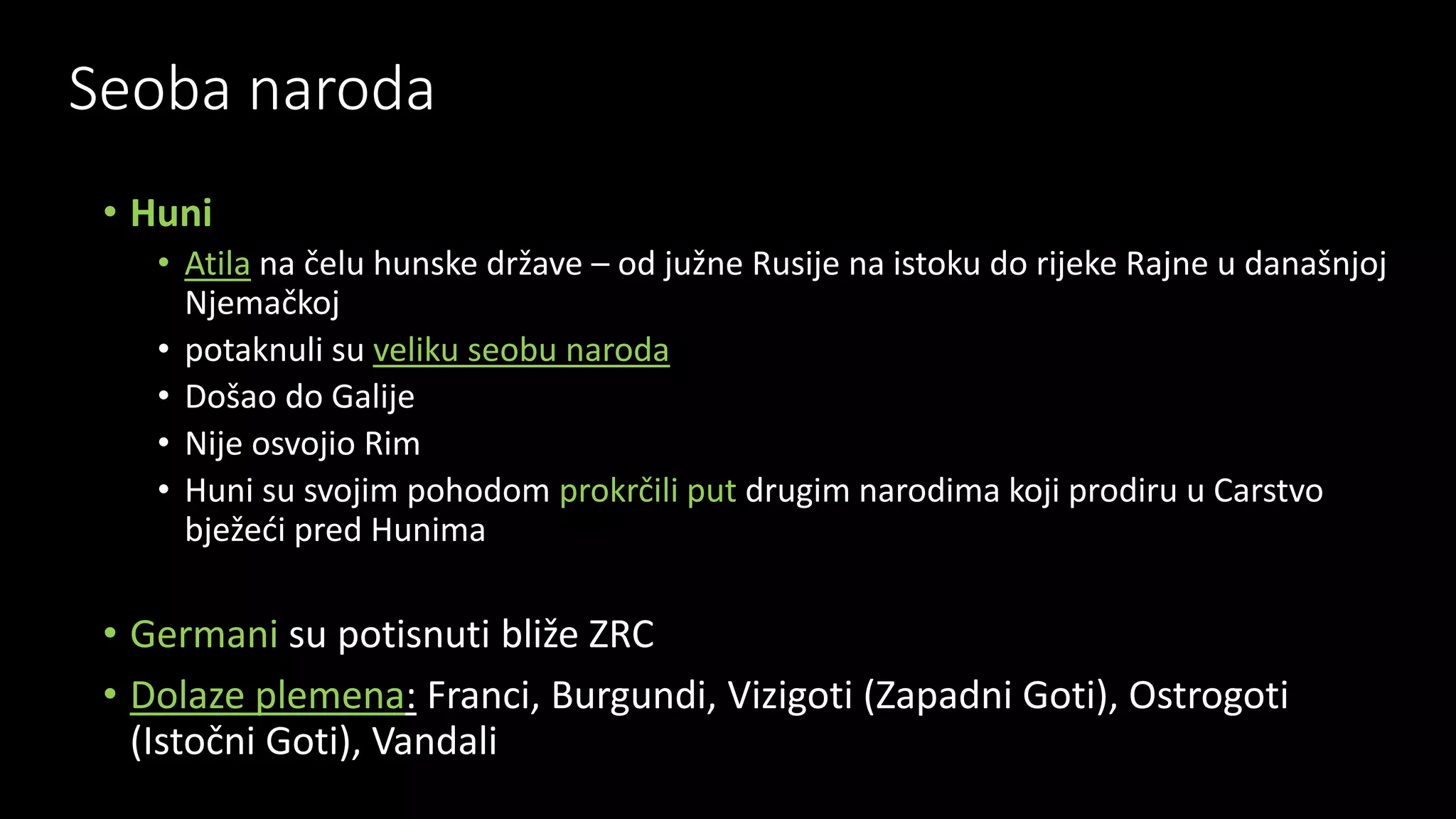 Propast zapadnog rimskog carstva | PPT