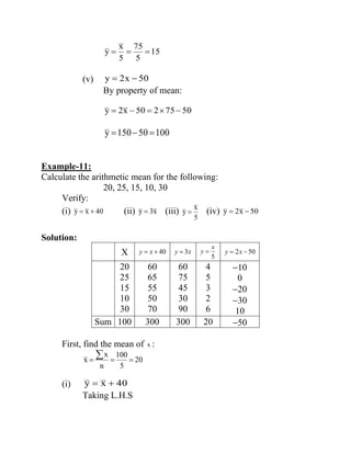 Properties of arithmetic mean | PDF