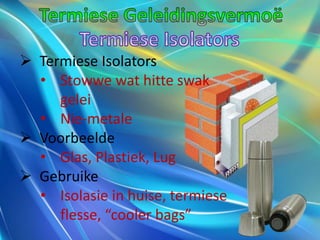 Properties of matter a | PPTX