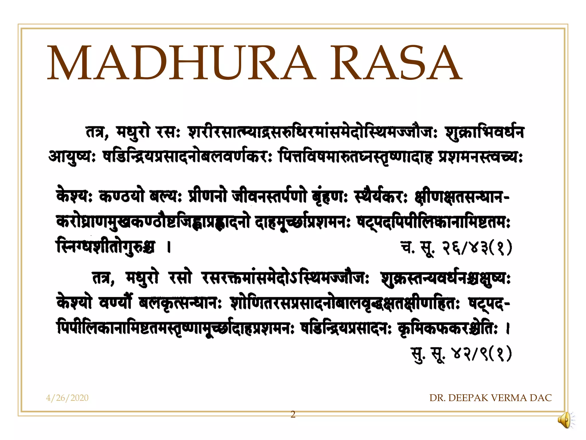 Properties of rasa and effect on excessive use of a rasa | PDF
