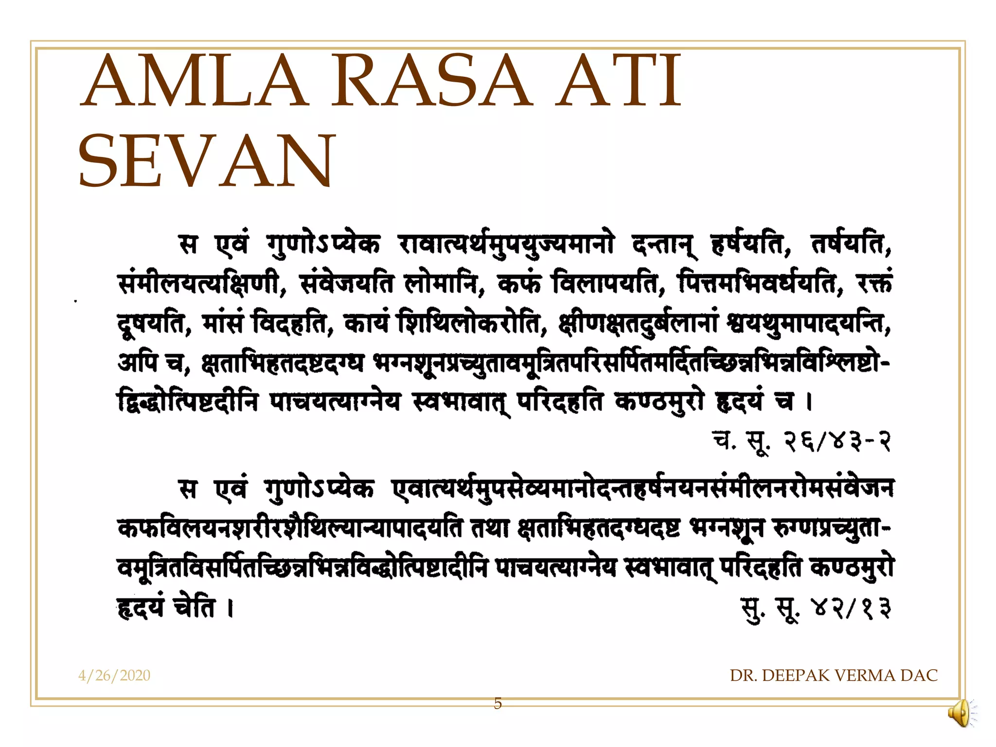 Properties of rasa and effect on excessive use of a rasa | PDF