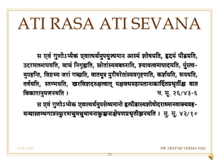 Properties of rasa and effect on excessive use of a rasa | PDF