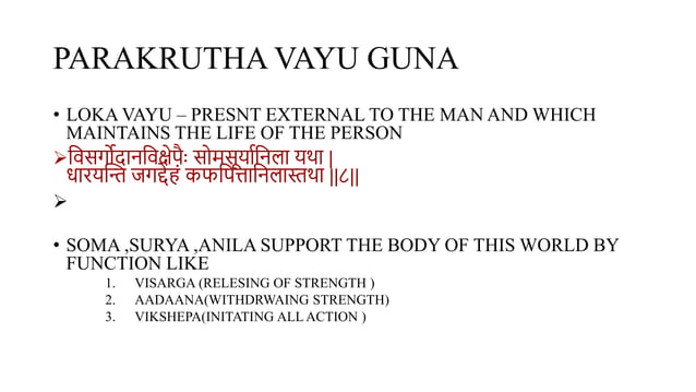PROPERTIES OF VAYU ACCORDING TO AYURVEDA .pptx