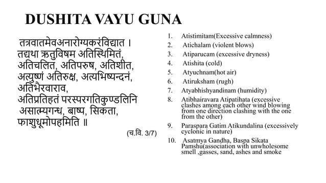 PROPERTIES OF VAYU ACCORDING TO AYURVEDA .pptx