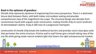 Office For Rent in Shivalik Shilp Iscon SG Highway, Ahmedabad, India | PPTX