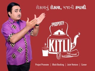 Property kitli ppt | PPT