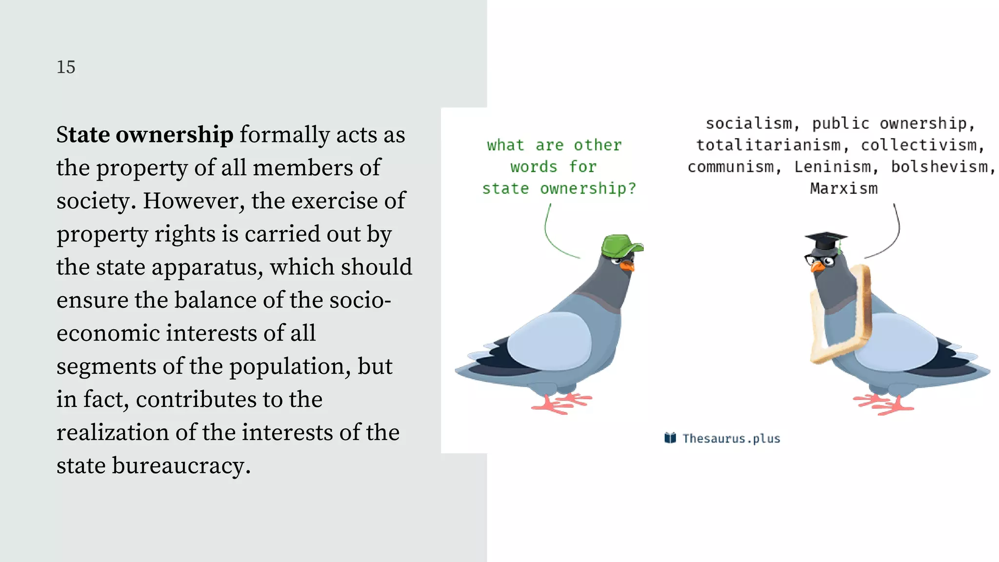 Property rights theory | PDF