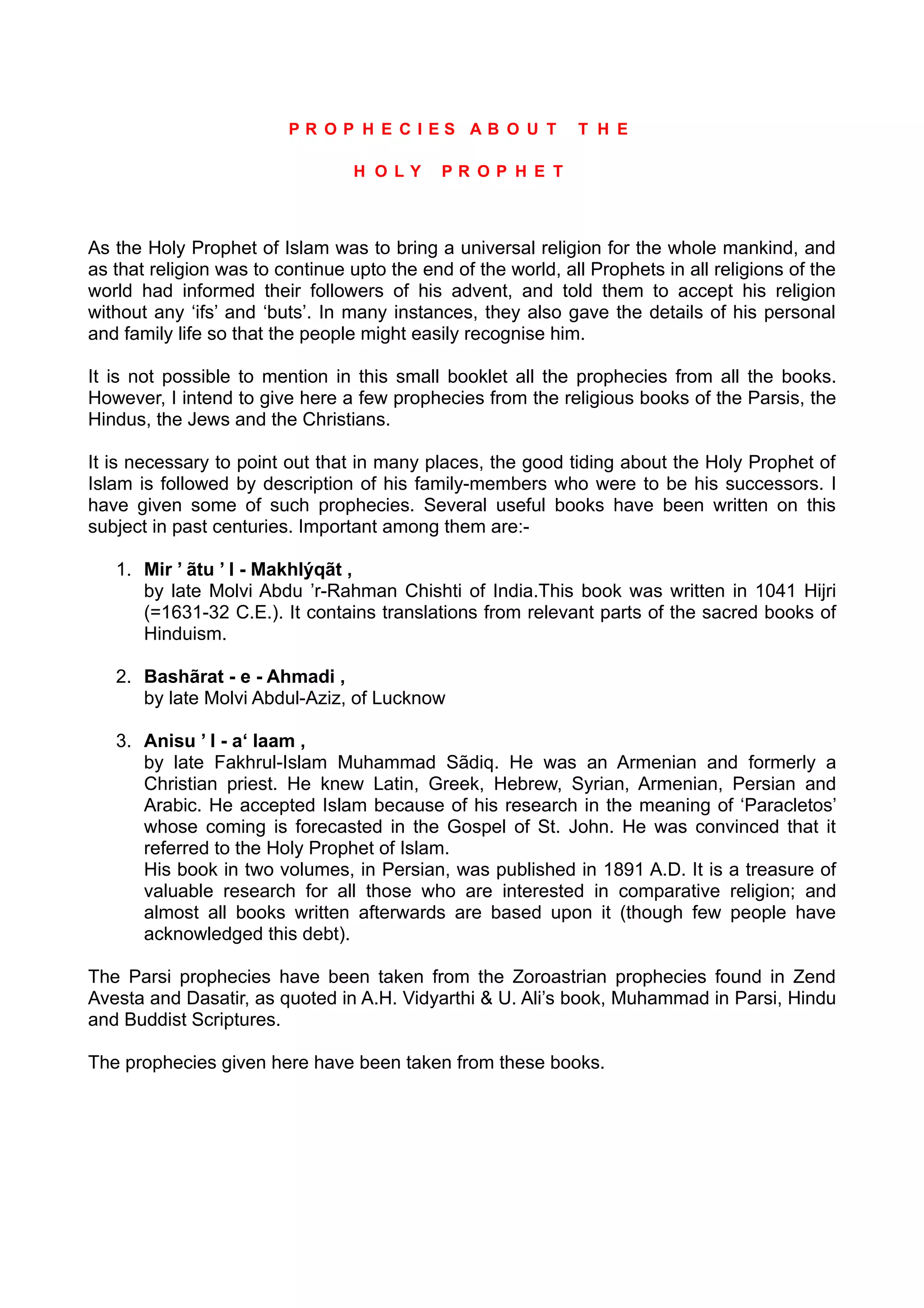 Prophecies about the holy prophet (SAW) | PDF