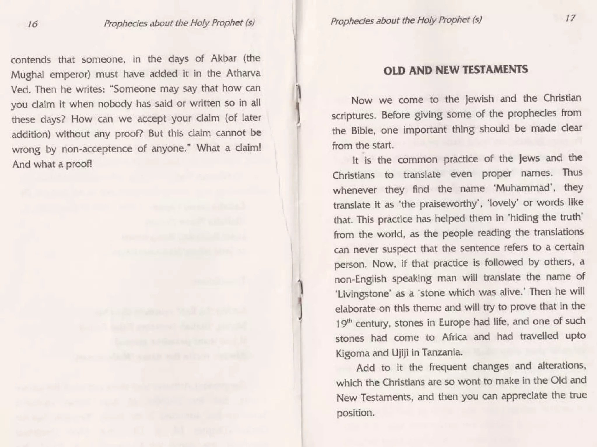 Prophecy of Holy Prophet of Islam | PPTX