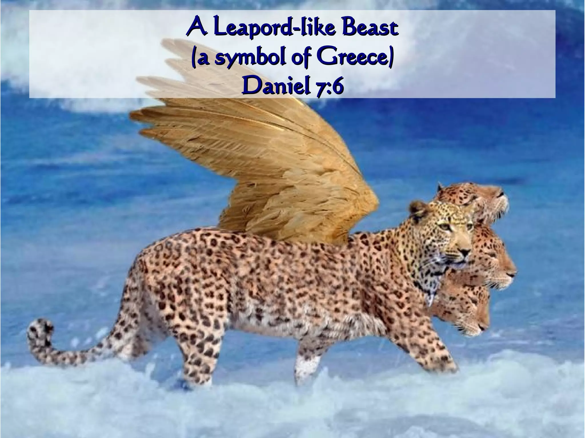 Prophecy graphics | PDF