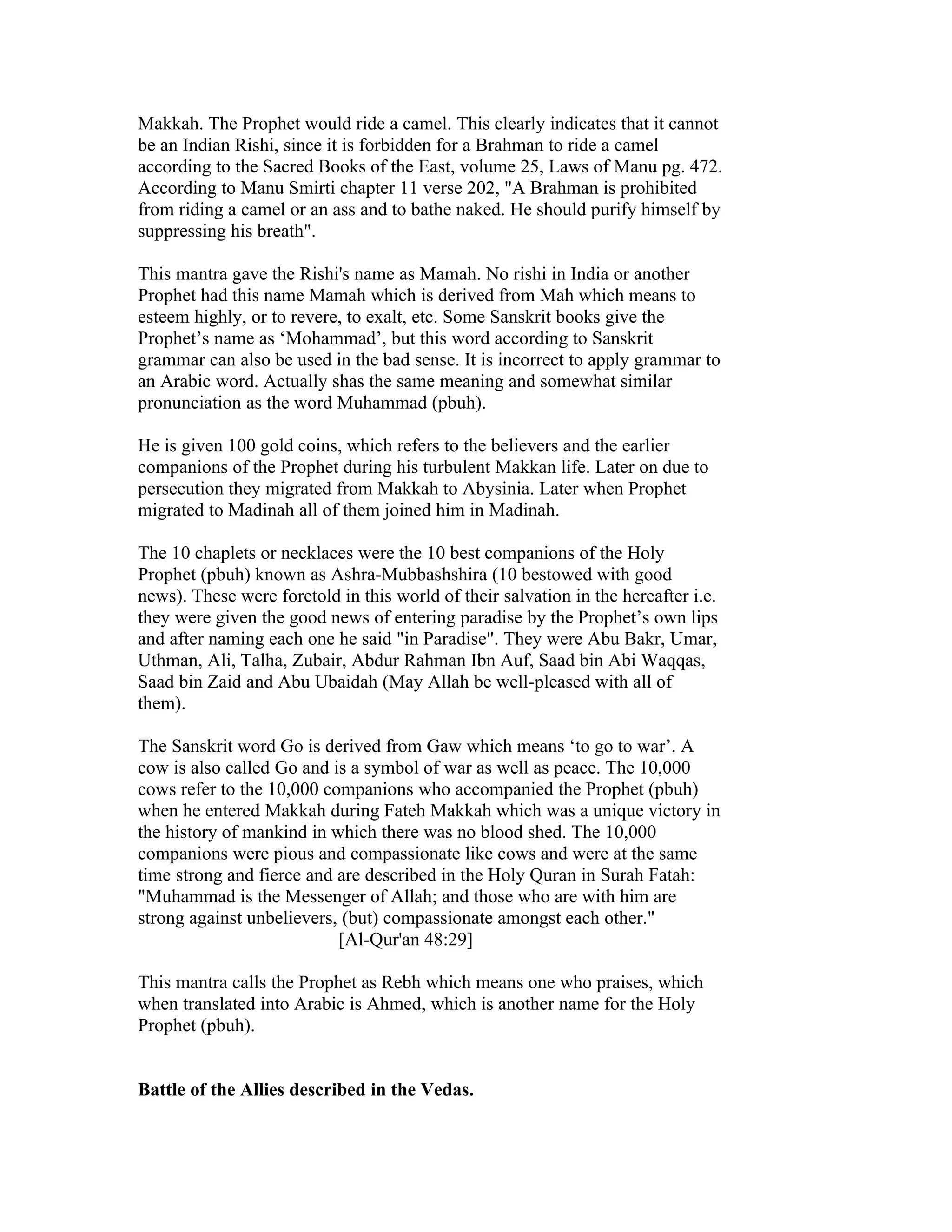 Prophet muhammad-pbuh-mentioned-in-bible-hinduism-parsi-and-bhuddist ...
