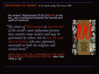 Prophet Muhammad (PBUH) | PPT