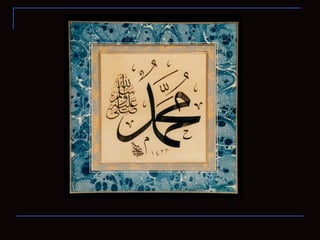 Prophet Muhammad (PBUH) | PPT