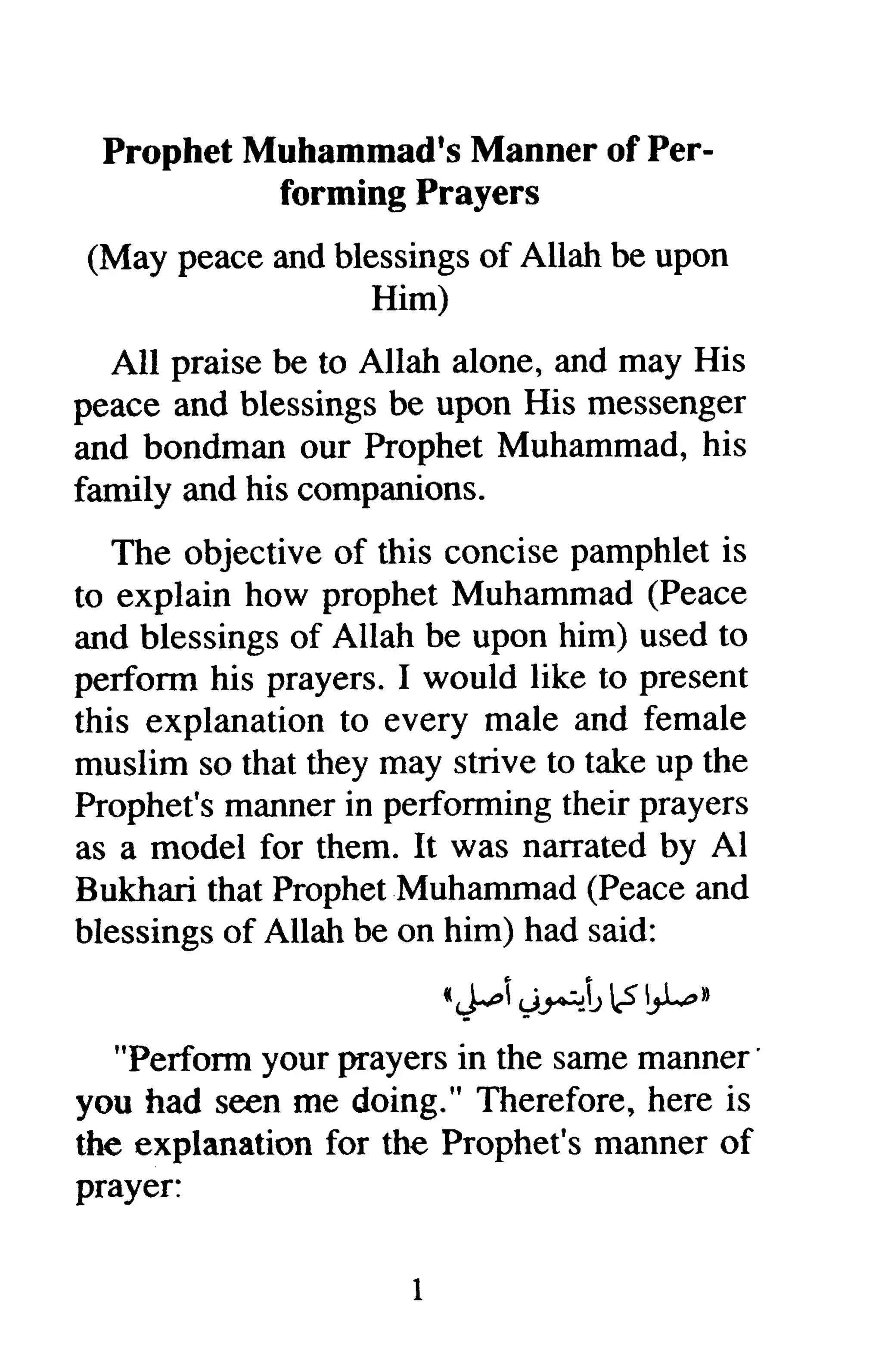Prophet Muhammad ﷺ ’s Manner Of Performing Prayers | PDF