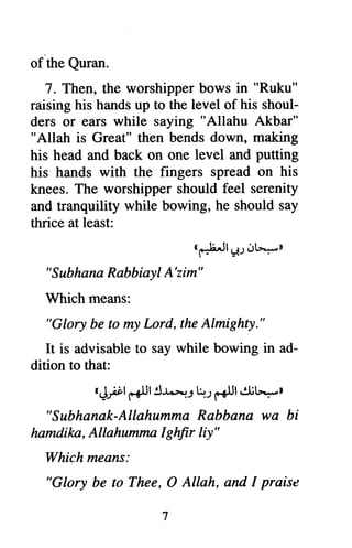 Prophet Muhammad ﷺ ’s Manner Of Performing Prayers | PDF