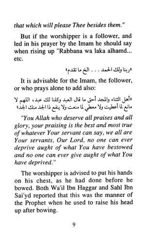 Prophet Muhammad ﷺ ’s Manner Of Performing Prayers | PDF