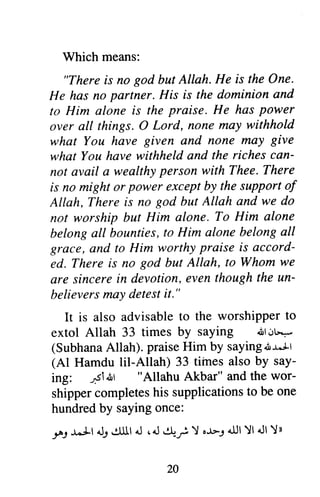 Prophet Muhammad ﷺ ’s Manner Of Performing Prayers | PDF