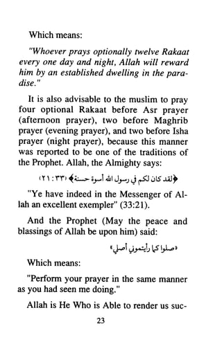 Prophet Muhammad ﷺ ’s Manner Of Performing Prayers | PDF