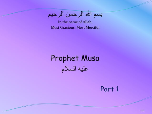 prophet-musaAS pptx powerpoint presntation and full ppt | PPT