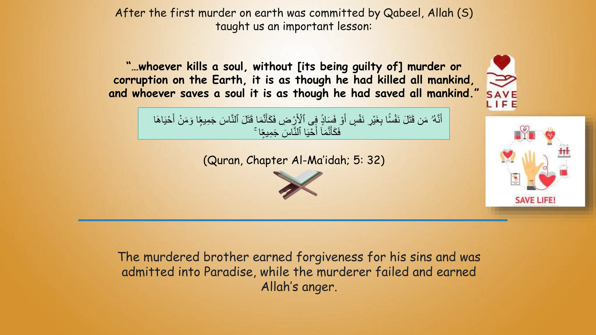 Prophet Adam and the creation of humans | PPTX