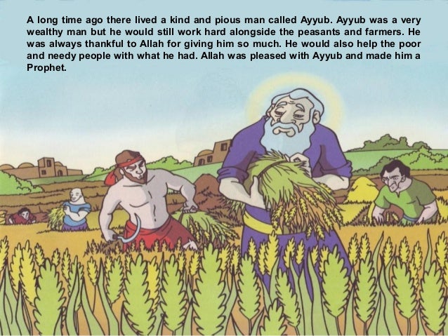 Prophet ayyub